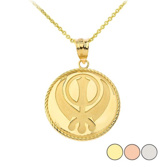 Element Shine | Jewelry | K Solid Gold Sikh Khanda Punjabi Sword Symbol ...